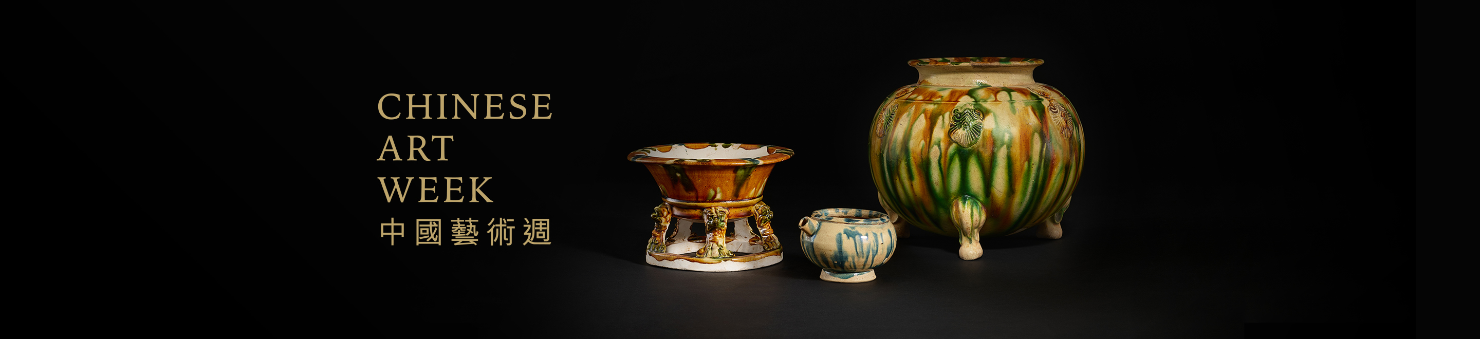 Chinese Art Week | Art Auction & Sales | Sotheby's