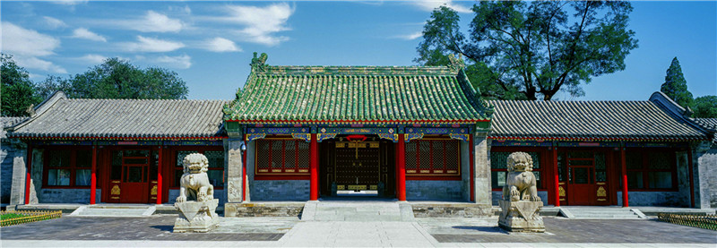 Prince Gong: A Life of Fortune and Misfortune | Chinese Works of Art ...