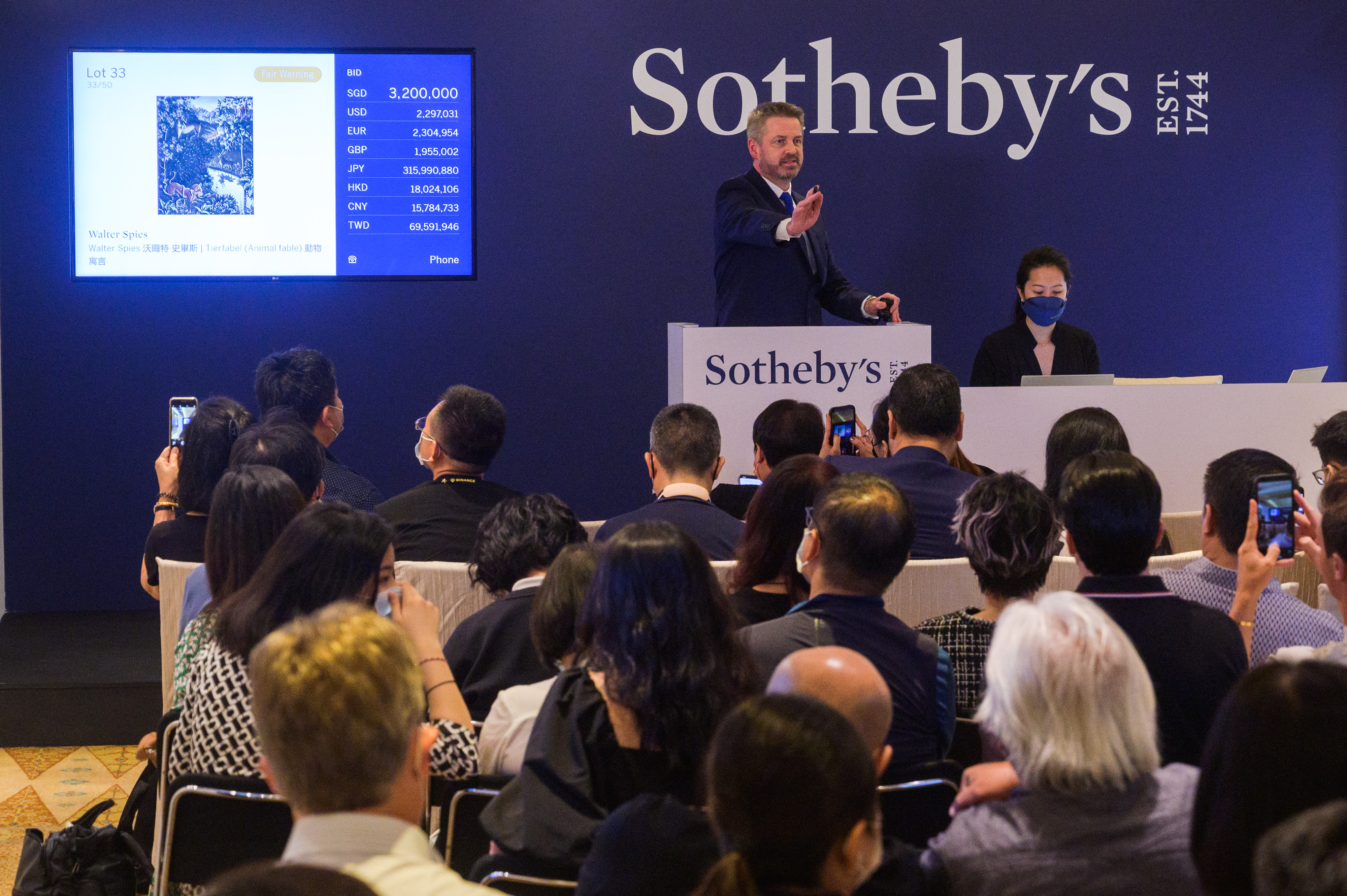 Sotheby’s First Auction of Modern & Contemporary Art in Singapore ...