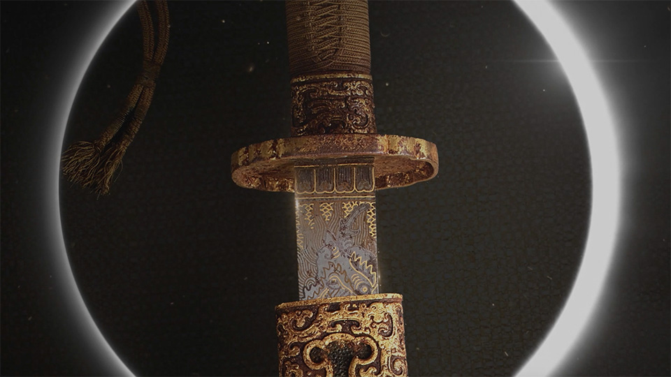 The Genesis Sabre: ‘Tianzi yi hao’ ‘Lianjing’ sabre | Hong Kong | Sotheby’s