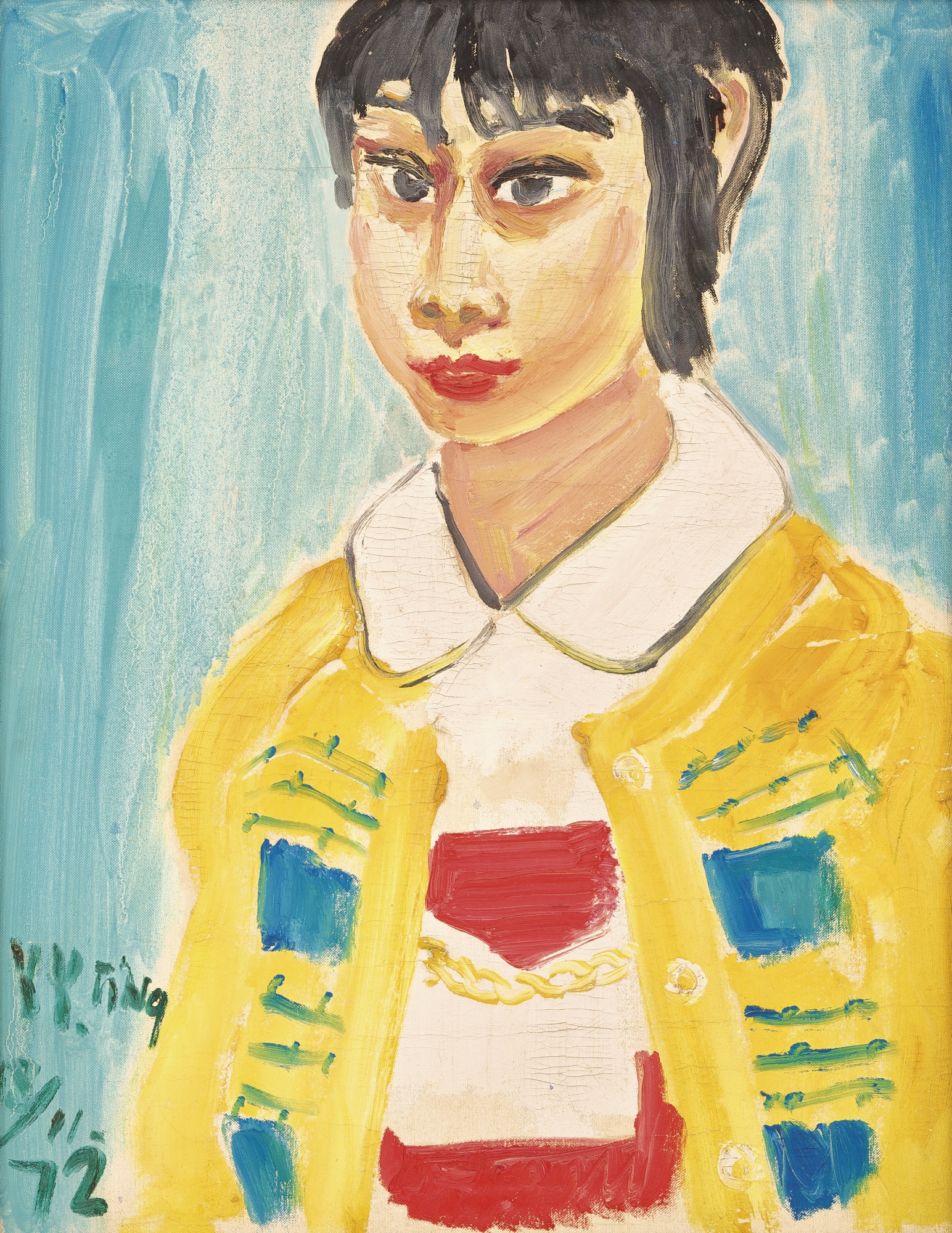 Ding Yanyong | Art for Sale, Results & Biography | Sotheby’s