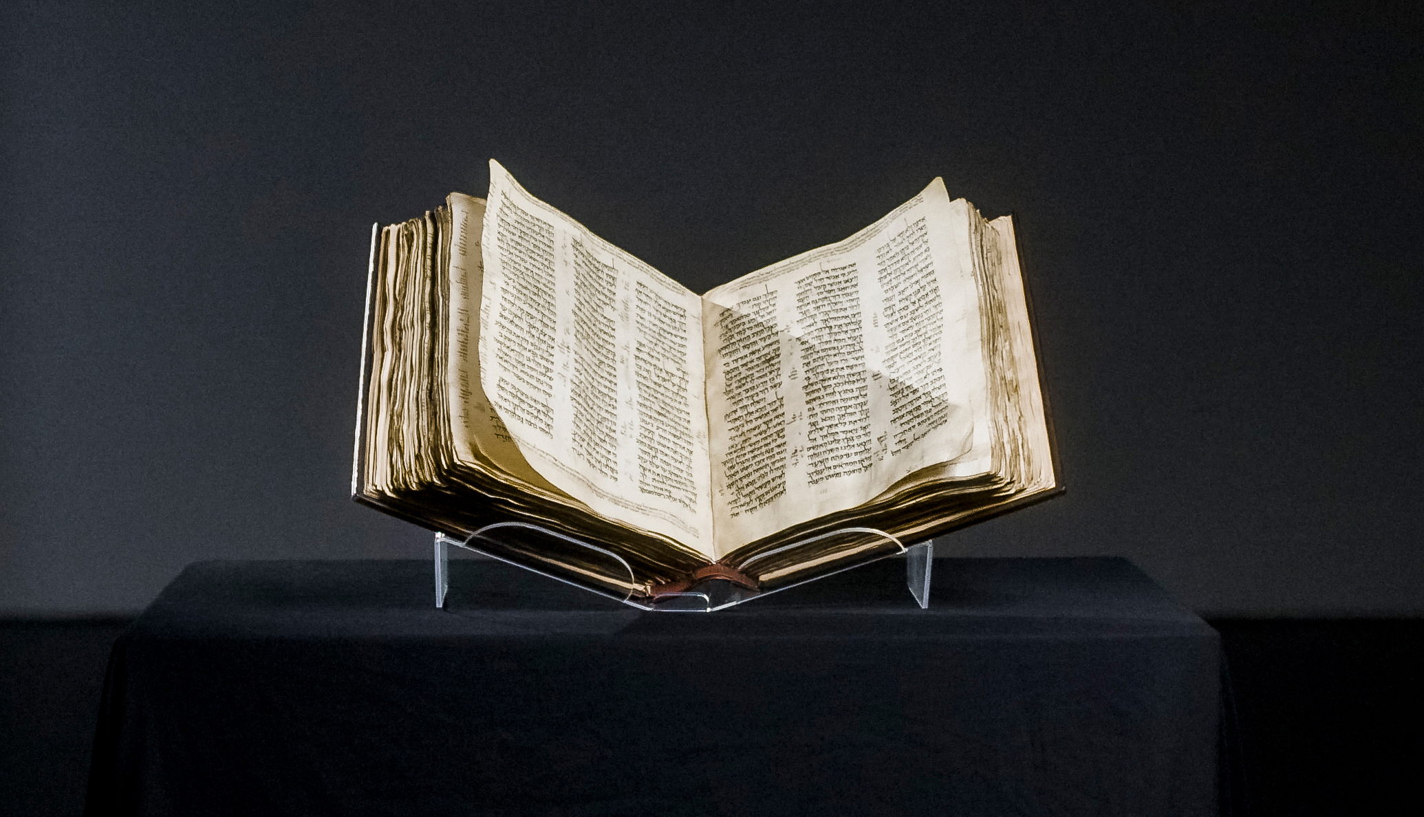 Codex Sassoon: The Earliest Most Complete Hebrew Bible Codex Sassoon: The Earliest Most Complete Hebrew Bible