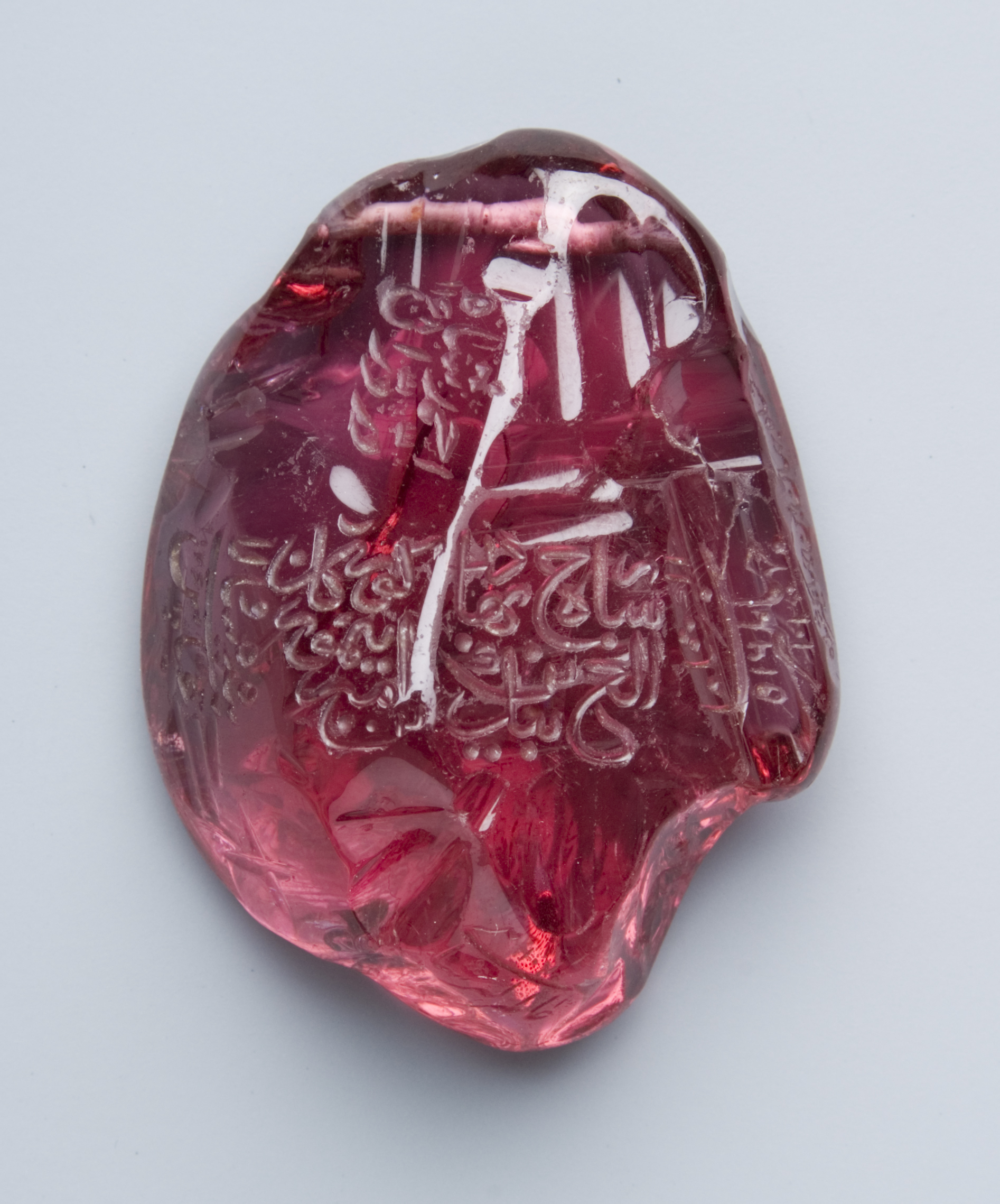 The Power of Gems: Highlights from Kuwait's al-Sabah Collection ...