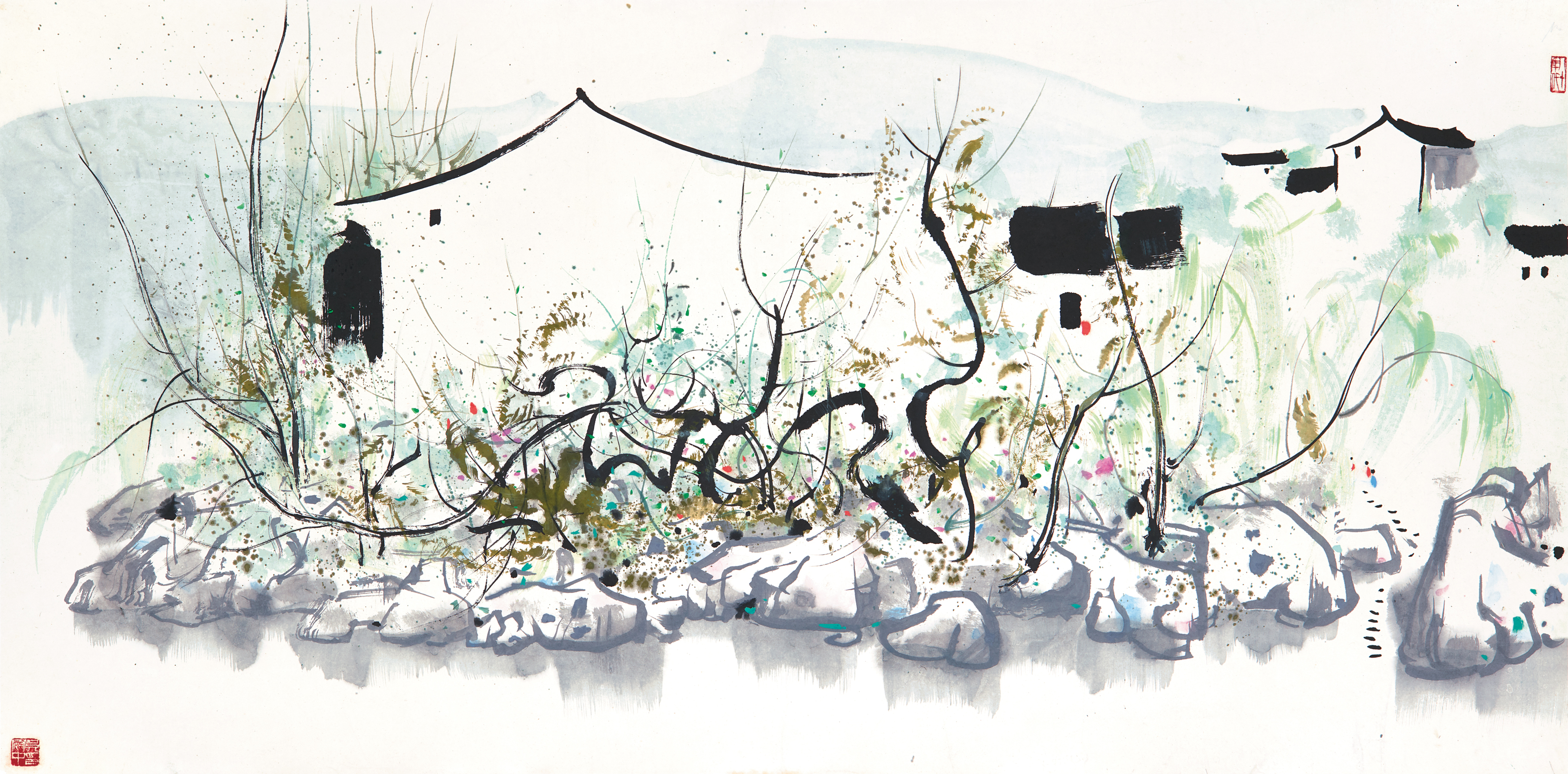 Wu guanzhong store