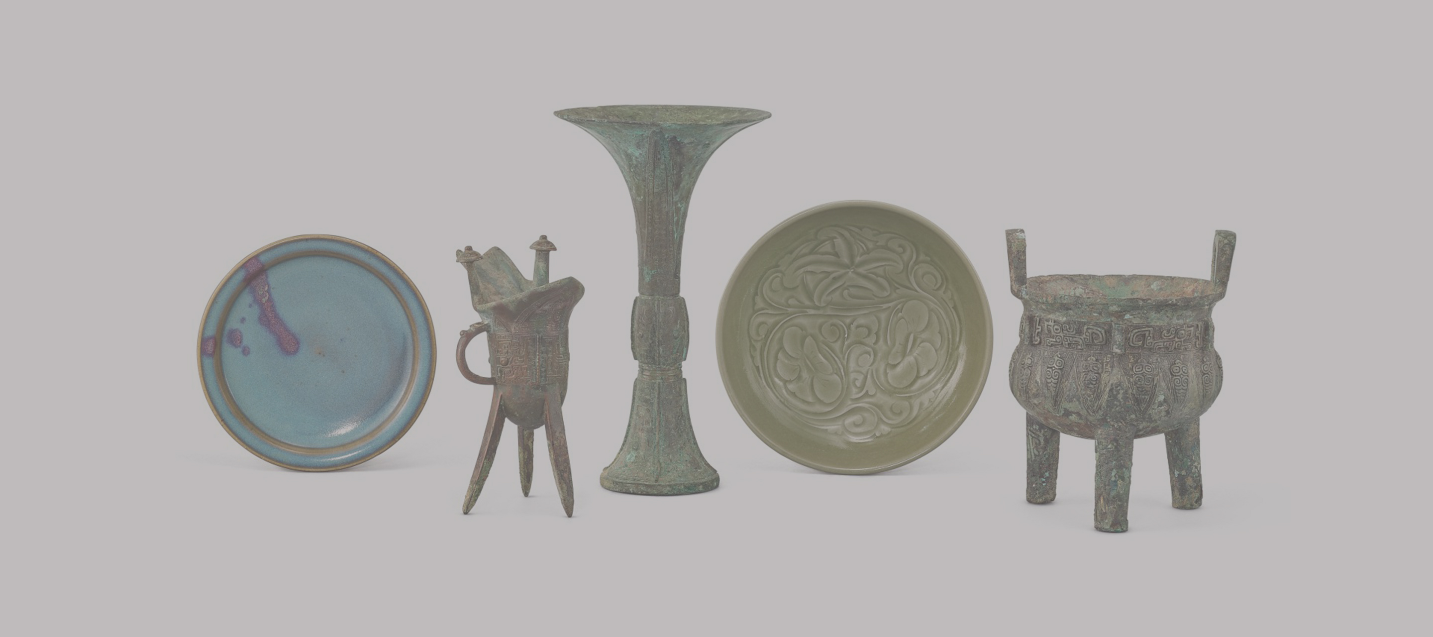 Chinese Art Including Property from the Collection of Cheng Huan 清洪藏珍暨中國藝術品
