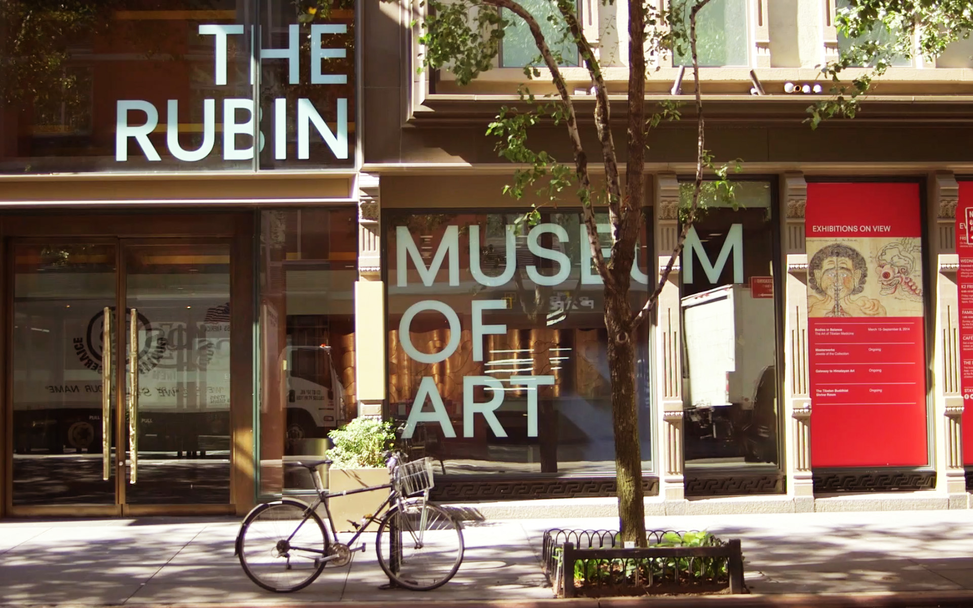 Rubin Museum Of Art Logo Reimagining The Rubin Museum