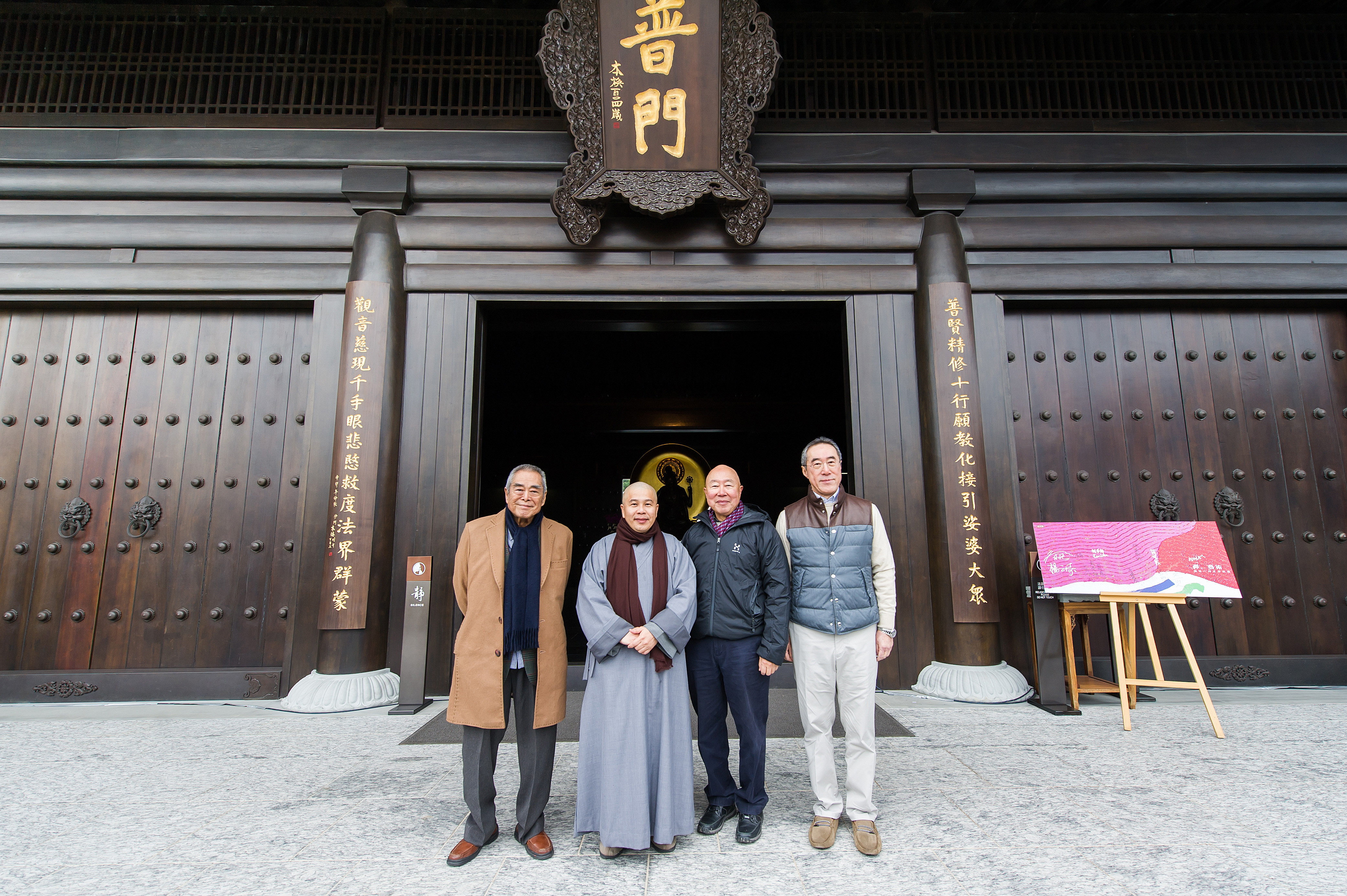 Henry Tang on Hsiao Chin and the Humanistic, Spiritual Appeal of His ...