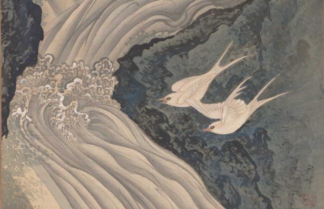 Aaron Marcus: Early Works