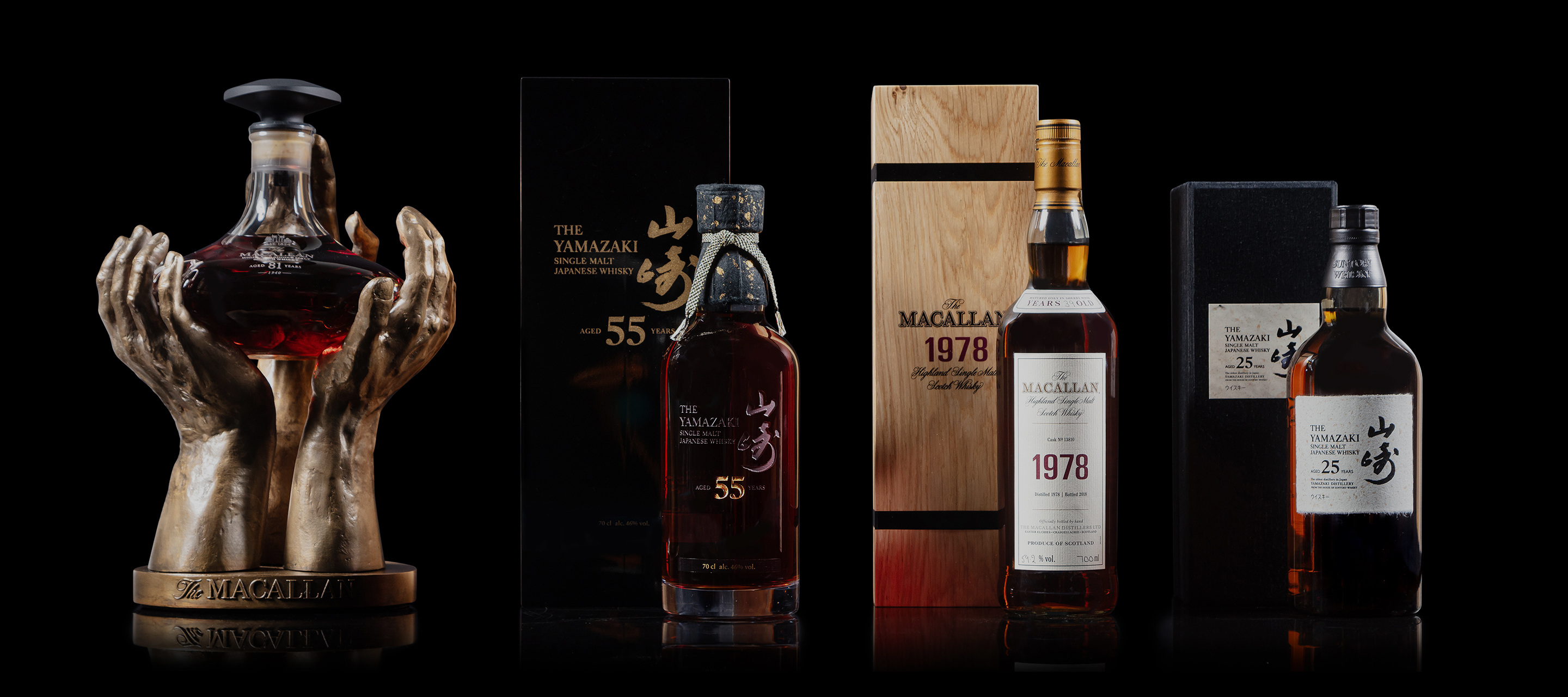 The World's Oldest Whisky From Japan and Scotland