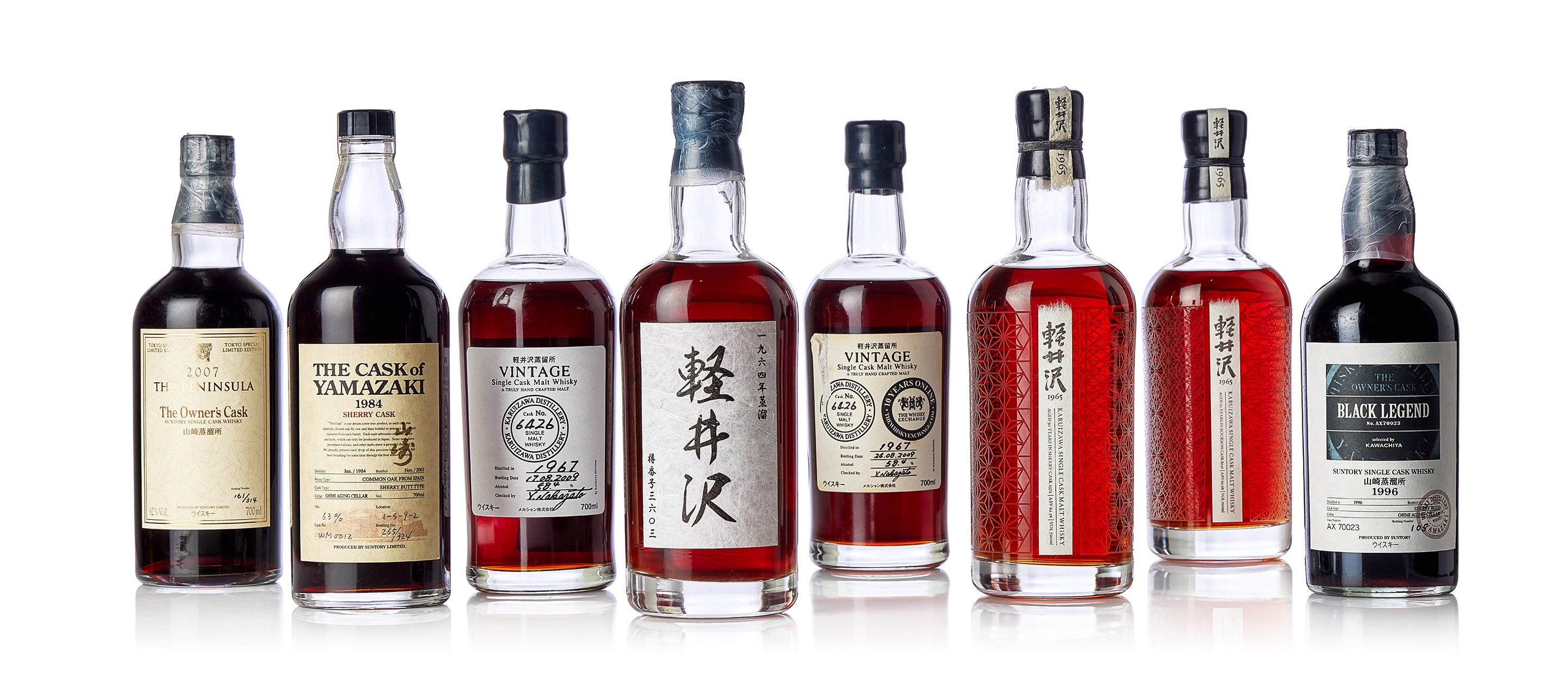 Fine & Rare Whisky | The Inaugural Singapore Auction